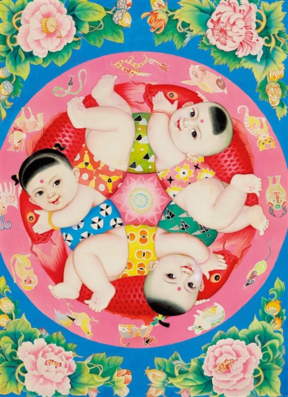 Wu Haiying | 1 Artworks at Auction | MutualArt