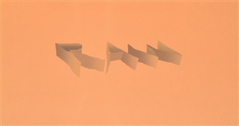 Ed Ruscha | Eye (1969) | MutualArt