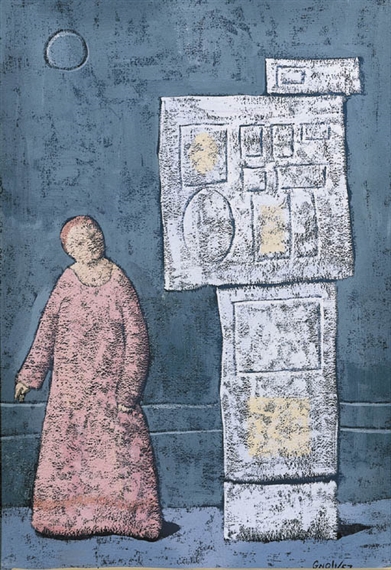 Artworks of Domenico Gnoli (Italian, 1934 - 1970)