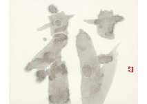 Yûichi Inoue | Calligraphy from FLOWER LETTER | MutualArt