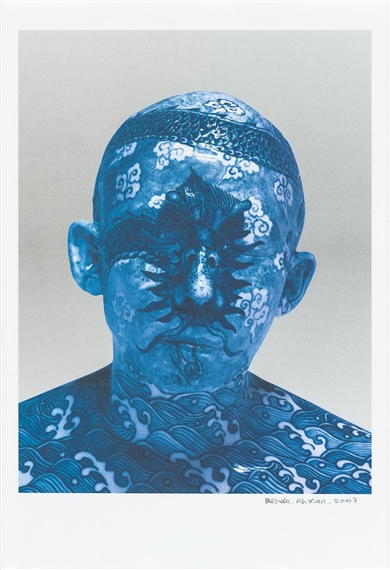 Ah Xian | 12 Artworks | MutualArt