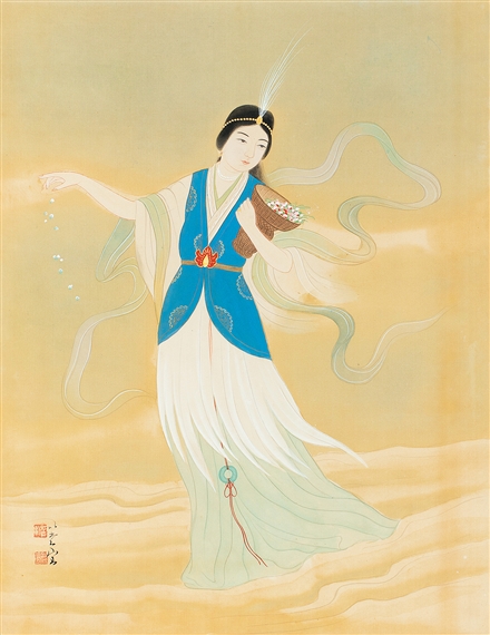 Kim EunHo | Taoist Fairy | MutualArt