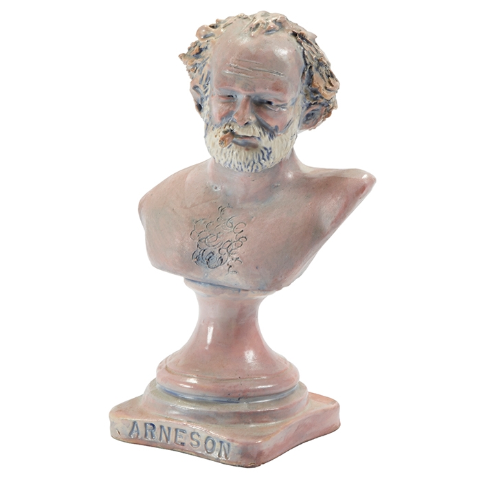 Robert Carston Arneson | Self Portrait Trophy Bust | MutualArt