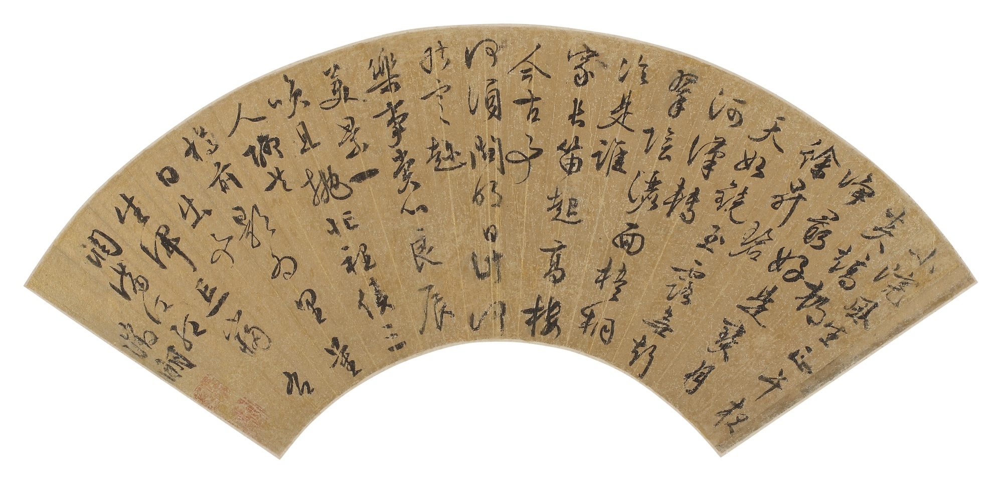 Wen Zhengming | CI POEM IN CURSIVE SCRIPT | MutualArt