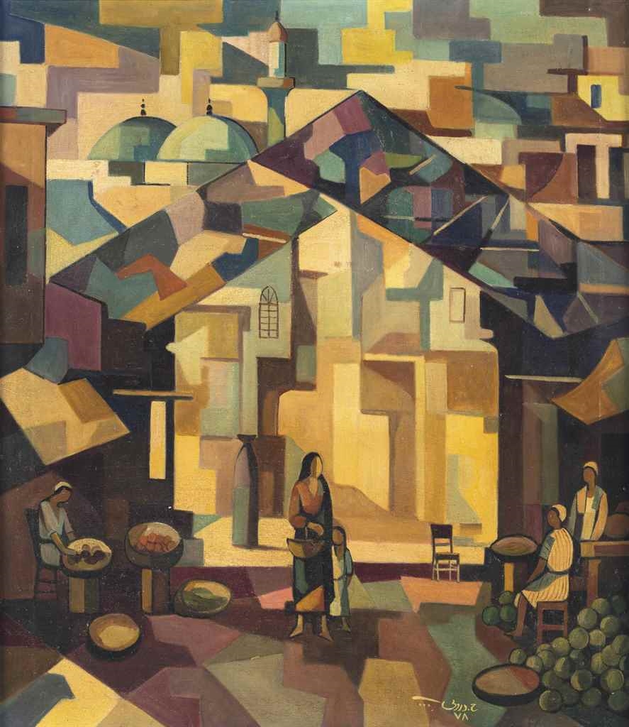 Hafidh al-Droubi | The Couple (1976) | MutualArt