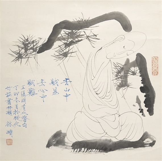 Lin Yong | Seated Monk (1987) | MutualArt