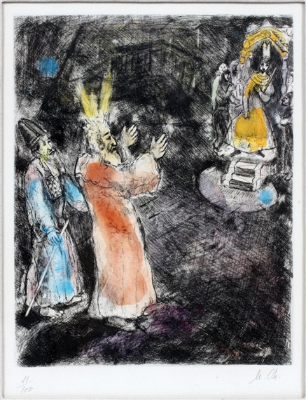 Chagall Marc | MOSES AND AARON BEFORE THE PHARAOH | Artwork performance ...