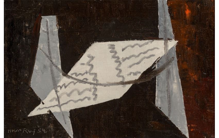 Man Ray | Untitled (Abstract) (1958) | MutualArt