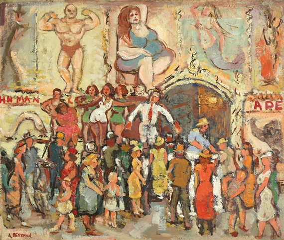 Aaron Berkman | Circus Coney Island | MutualArt