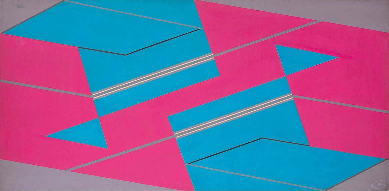 Constancio Bernardo | Expectation in November (1971) | MutualArt