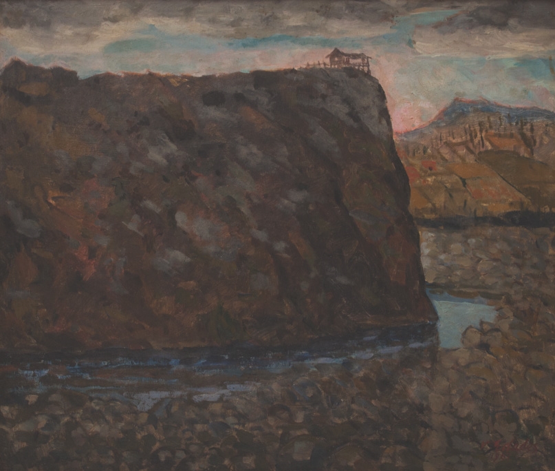 Victorio Edades | Davao Landscape (1967) | MutualArt