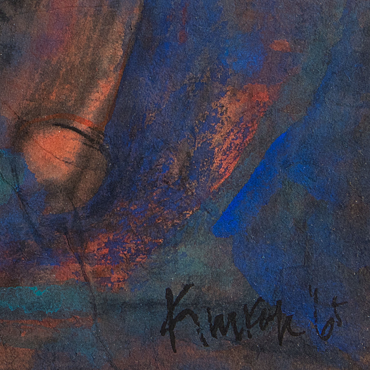 Ang Kiukok | Untitled (Fish Vendor) (1965) | MutualArt