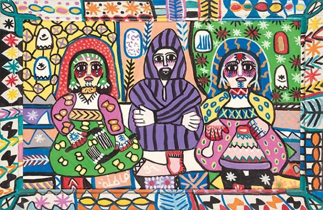 Fatna Gbouri | SCÈNE DE VIE (1991) | MutualArt