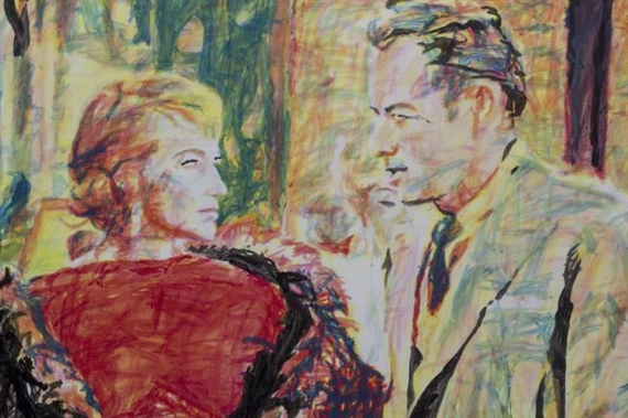 Ed Blackburn | PARTY GIRL (1983) | MutualArt