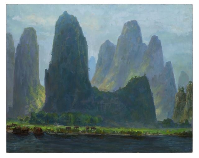 Peter Seitz Adams | KWEILIN PEAKS (1981) | MutualArt