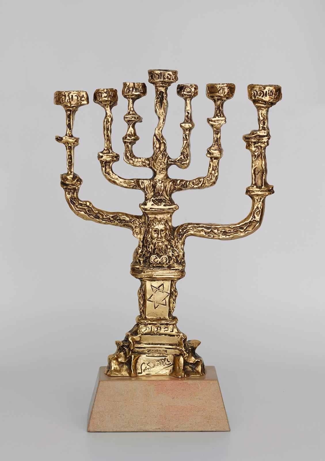 Salvador Dalí | MENORAH (2004) | MutualArt
