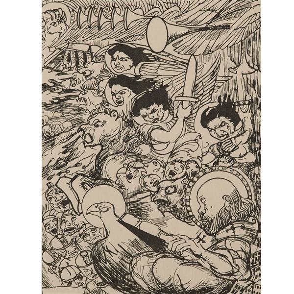 Allan Rohan Crite | The Revelation of St. John the Divine (print ...