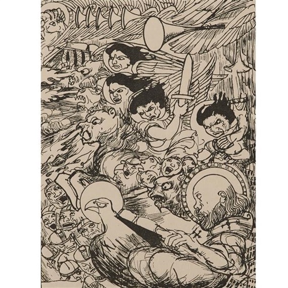 Allan Rohan Crite | The Revelation of St. John the Divine (print ...