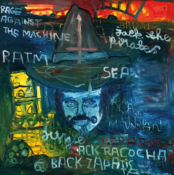 Bob Sick Yudhita | Ratm (2008) | MutualArt