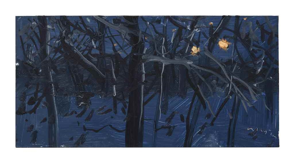 Alex Katz | Beach Scene, Yellow Flower | MutualArt
