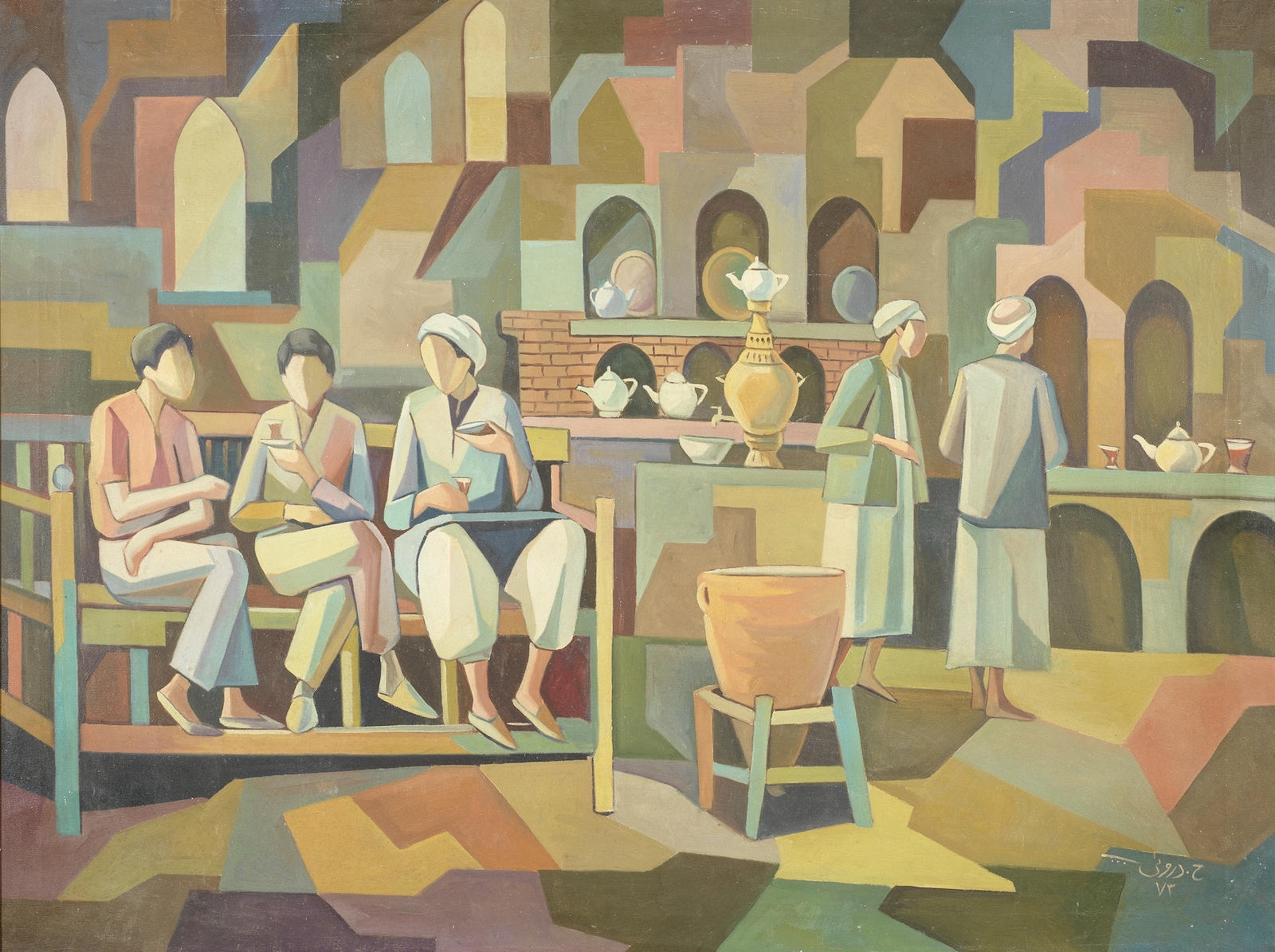 Hafidh al-Droubi | The Coffeehouse (1973) | MutualArt