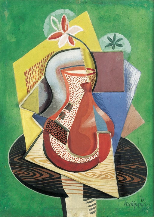 Alexander Archipenko | Stylized Standing Figure (1913 - 1925) | MutualArt