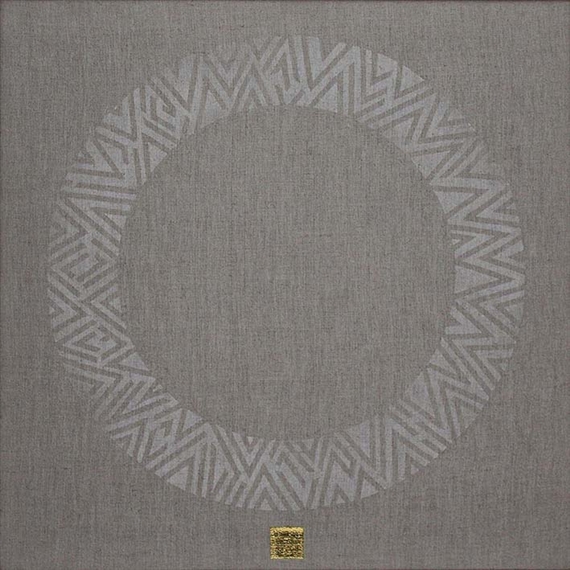 Artworks of Patrick Scott (Irish, 1921 - 2014)