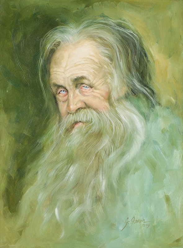 Gerald Farm | A Little Sunshine (1980) | MutualArt