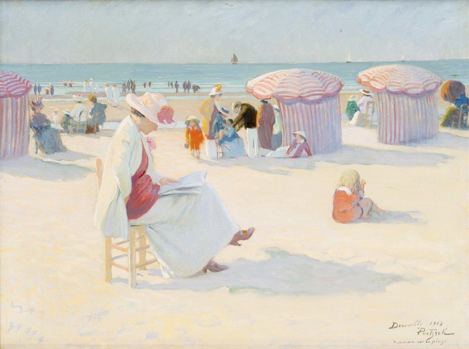 Gustave Poetzsch | Cascade | MutualArt