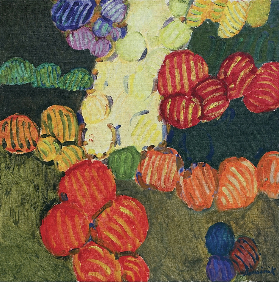 Tadeusz Dominik | LANDSCAPE (1986) | MutualArt