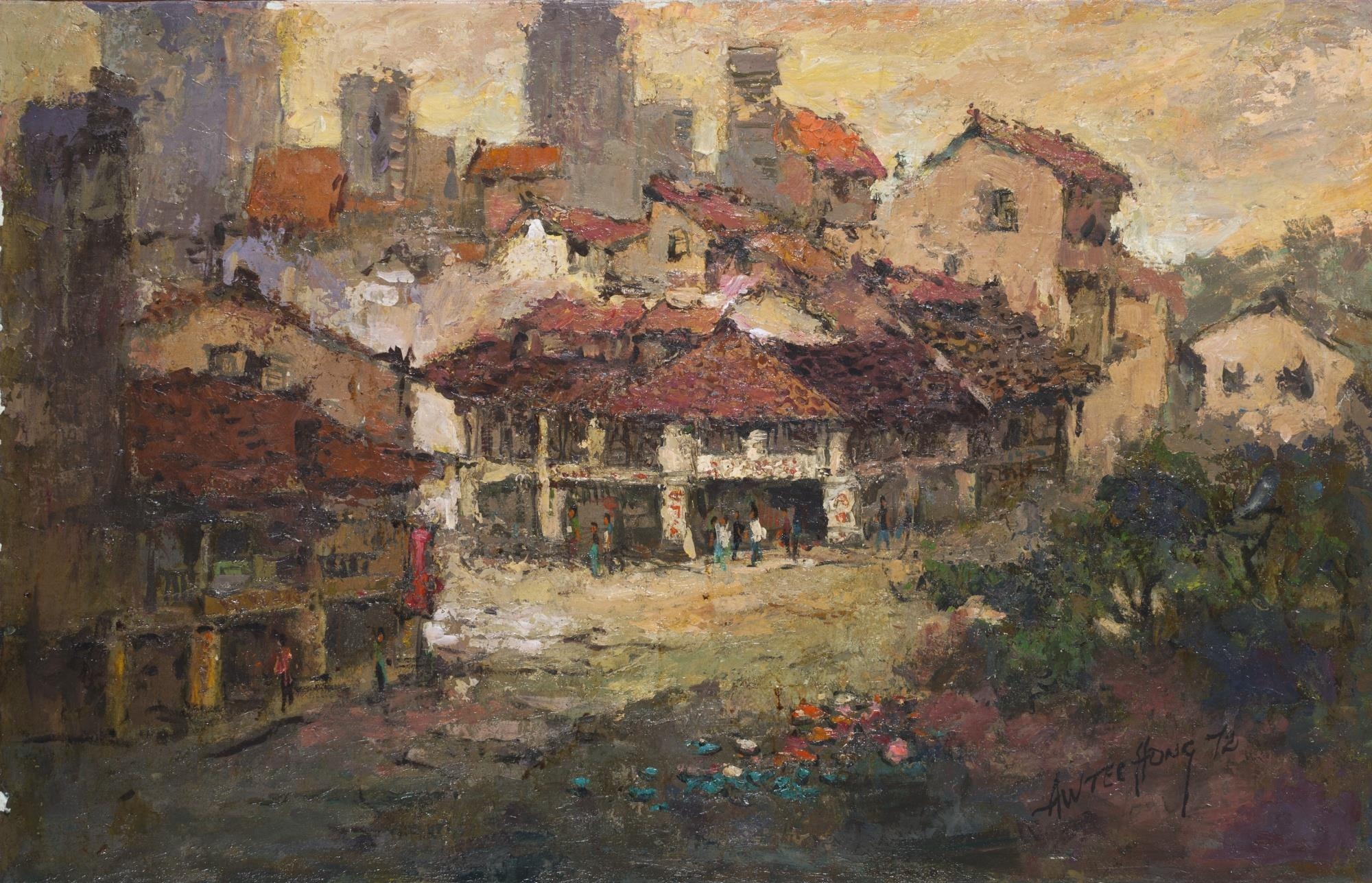 Aw Tee Hong | SINGAPORE SCENE (1972) | MutualArt