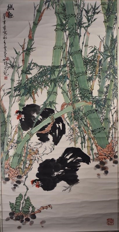 Cui Ruzhuo | Untitled (1983) | MutualArt