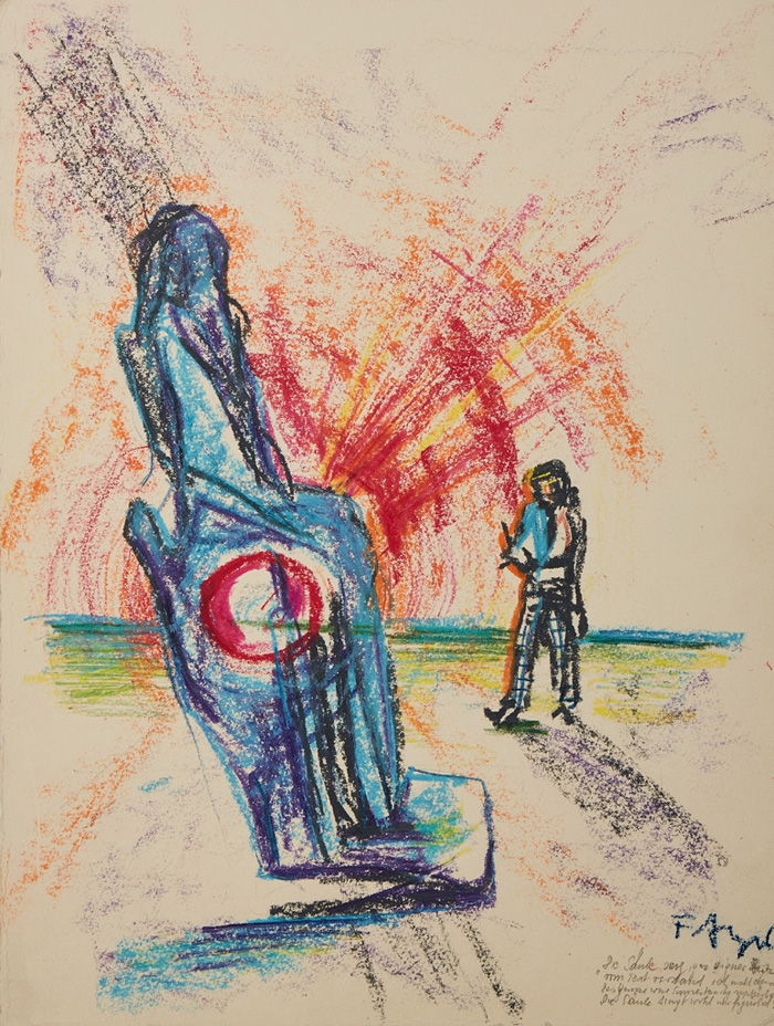 Fritz Aigner | The Column | MutualArt