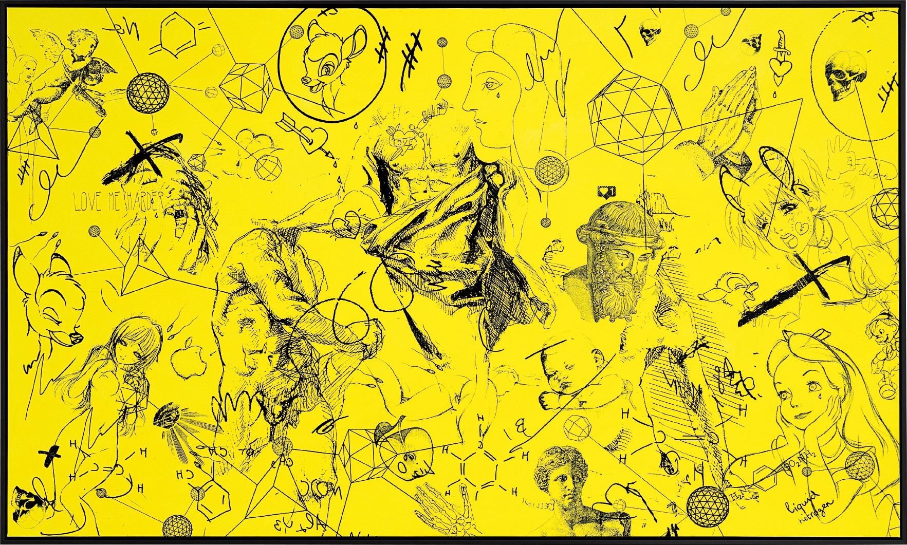 Joseph Klibansky | Love Me Harder (2017) | MutualArt