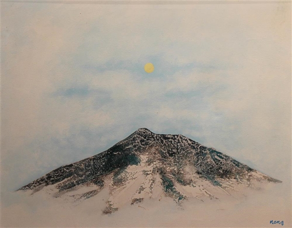 Robert Han | SUN AND MOUNTAIN (1993) | MutualArt