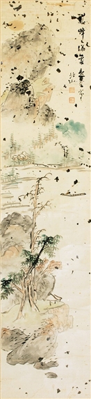 Kim Sucheol | 12 Artworks at Auction | MutualArt