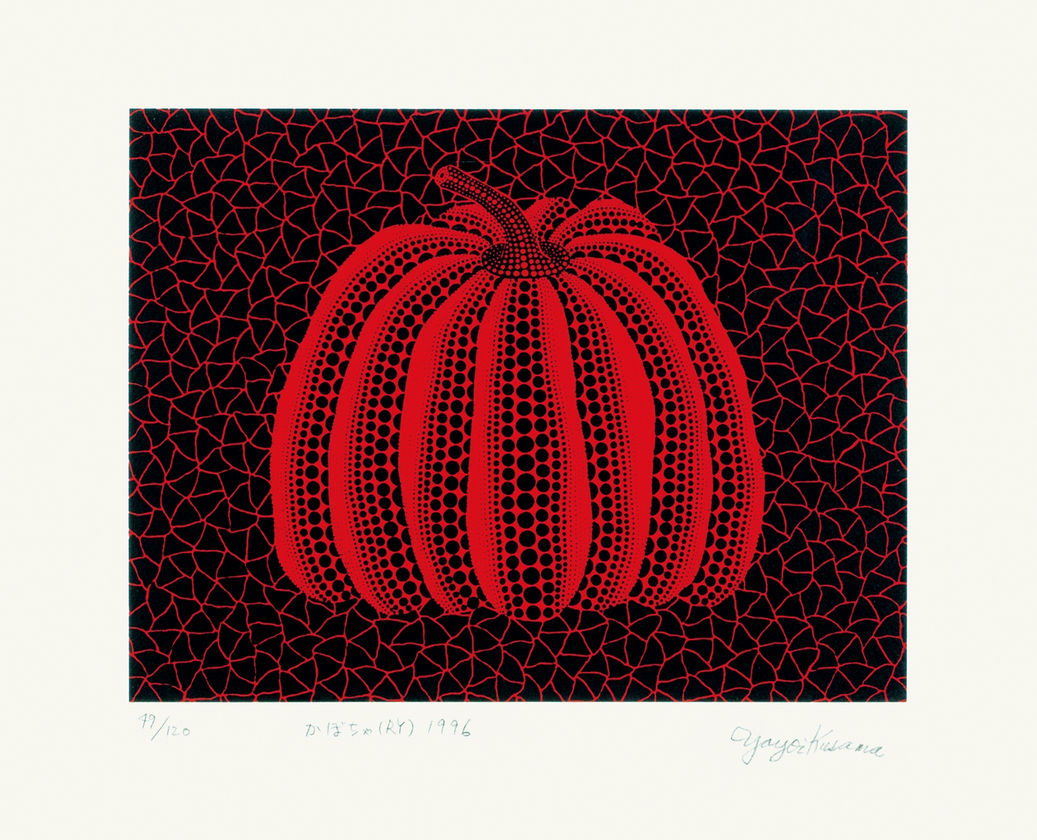Yayoi Kusama | Pumpkin (RY) (1996) | MutualArt