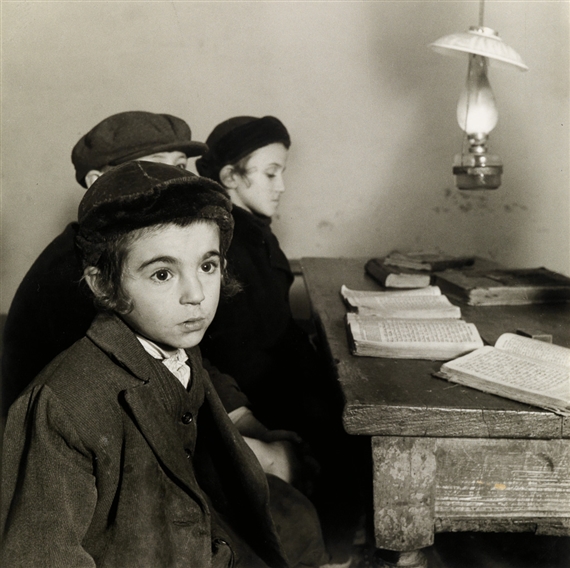 Roman Vishniac (Russian, 1897 - 1990) - MutualArt