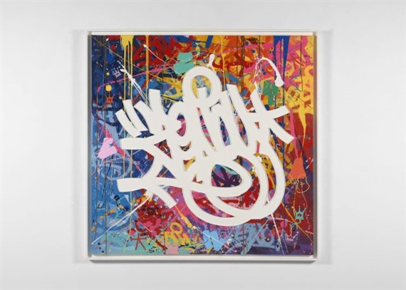 Zenoy | Incision (2016) | MutualArt