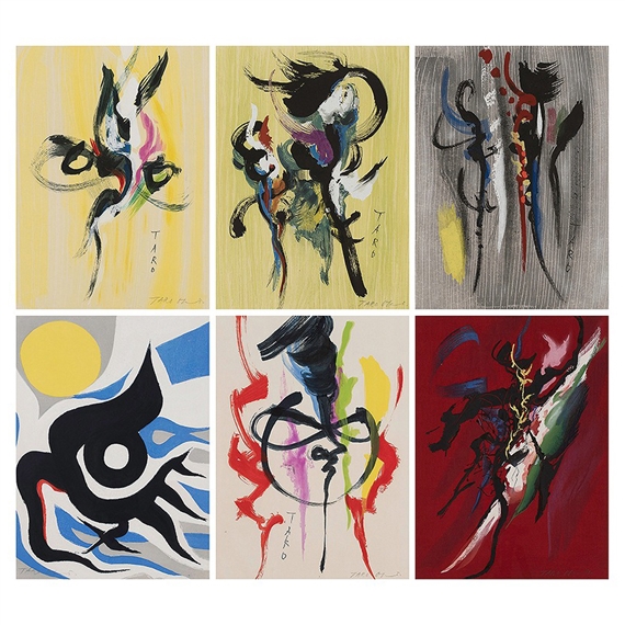Taro Okamoto | 6 prints Woodcut Portfolio (1970) | MutualArt