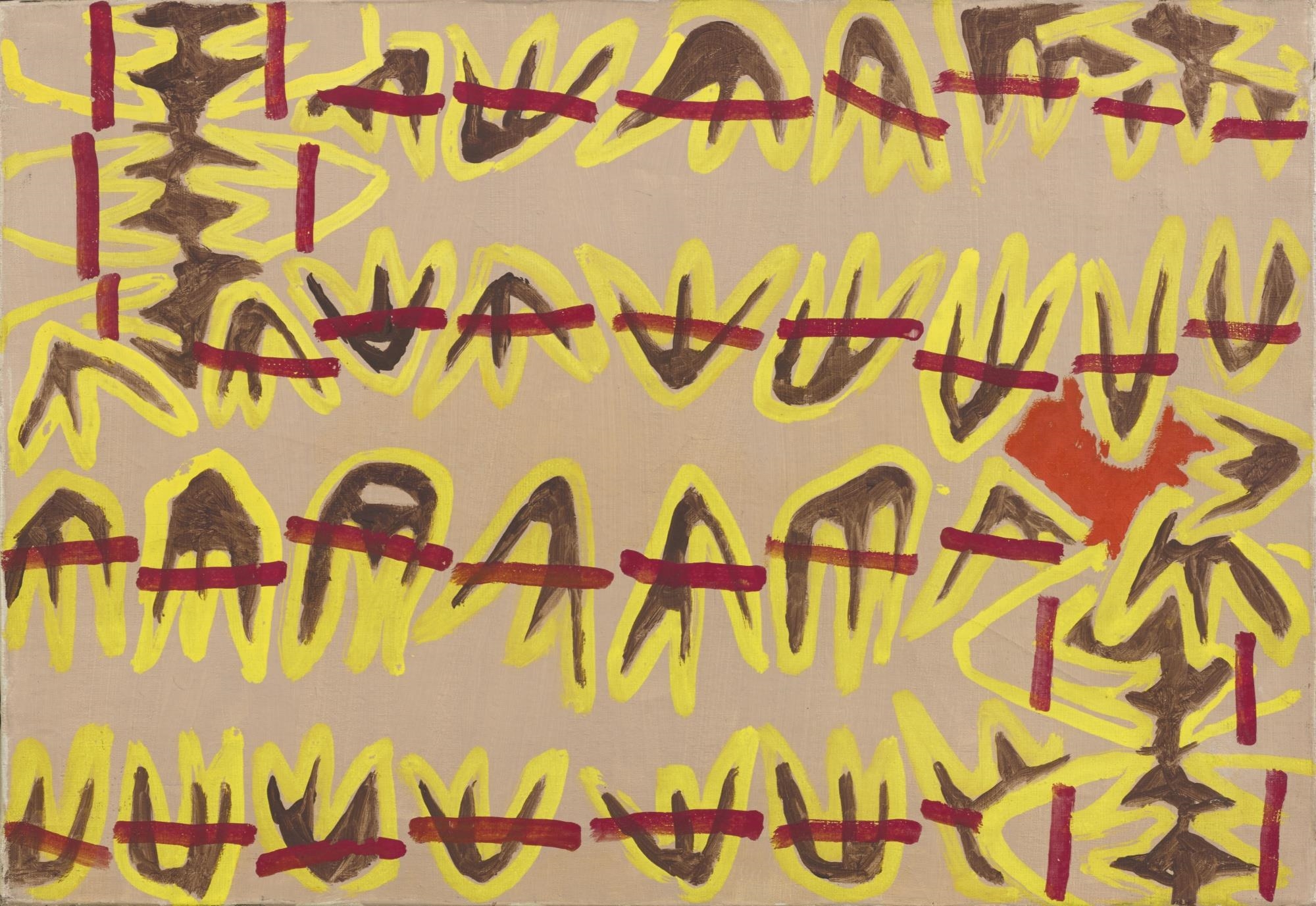 Giuseppe Capogrossi | Superficie 376 (1957) | MutualArt