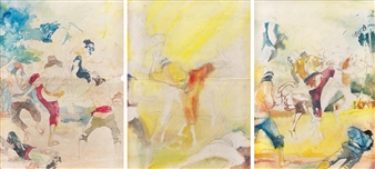 Amron Omar | 29 Artworks at Auction | MutualArt