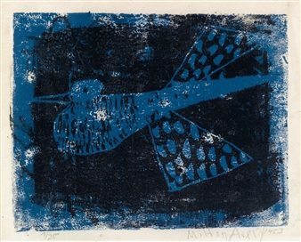 Avery Milton | Flight (1955) | MutualArt