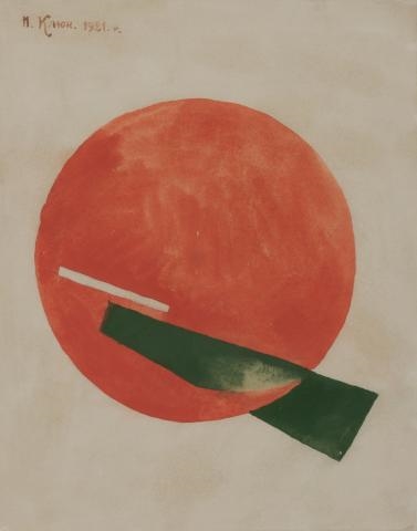 Artworks of Ivan Kliun (Russian, 1870 - 1942)