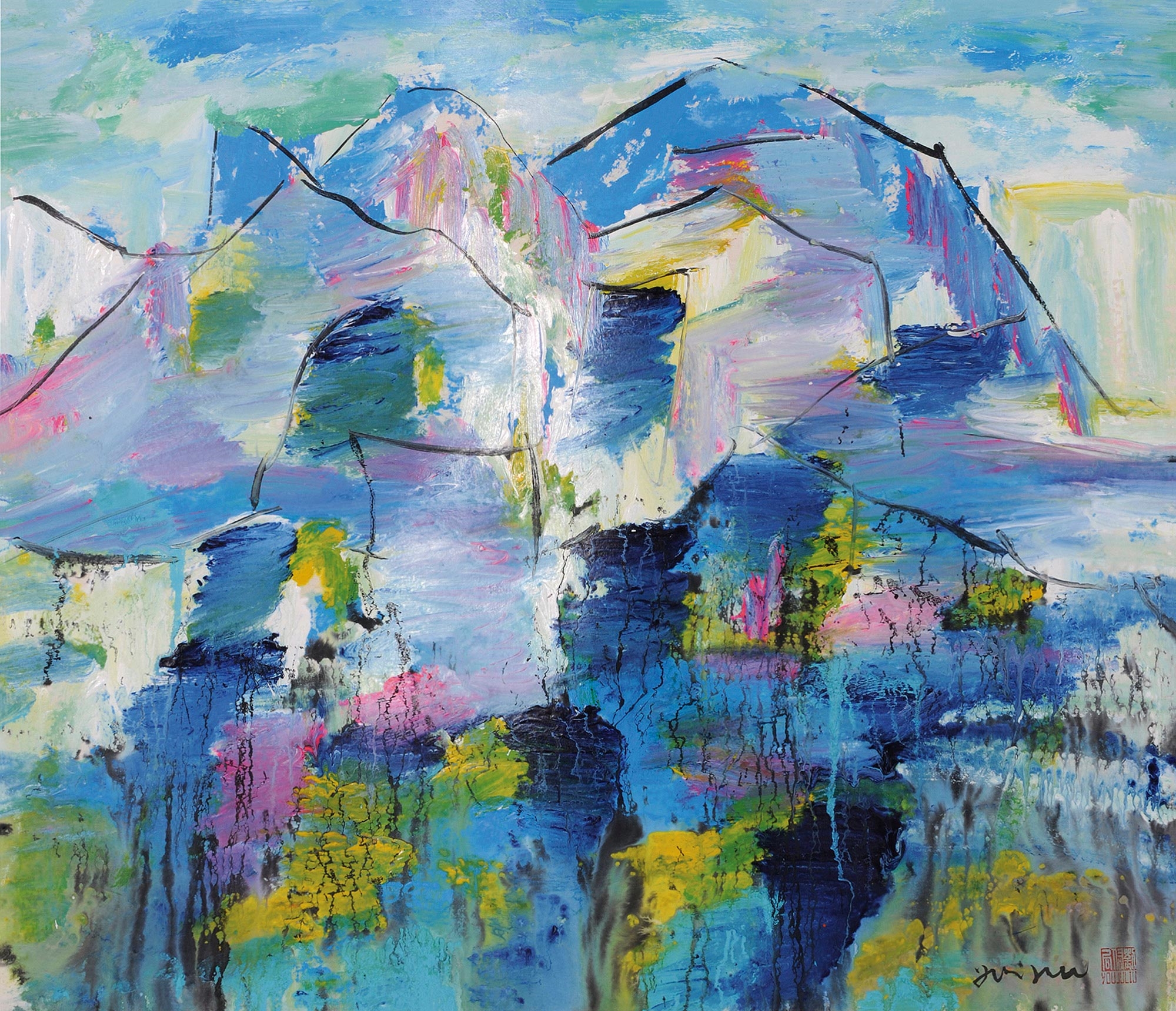 Liu Youju | Untitled (2015) | MutualArt