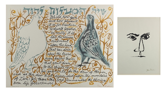 Artworks of Ben Shahn (Lithuanian, 1898 - 1969)