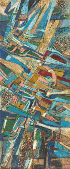 Georges Collignon | L'oiseau lyre (1956) | MutualArt