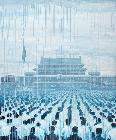 Sheng Qi | Tiananmen Square (2007) | MutualArt