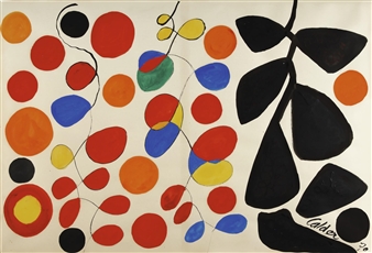 Alexander Calder | Snakes Puzzles (1970) | MutualArt