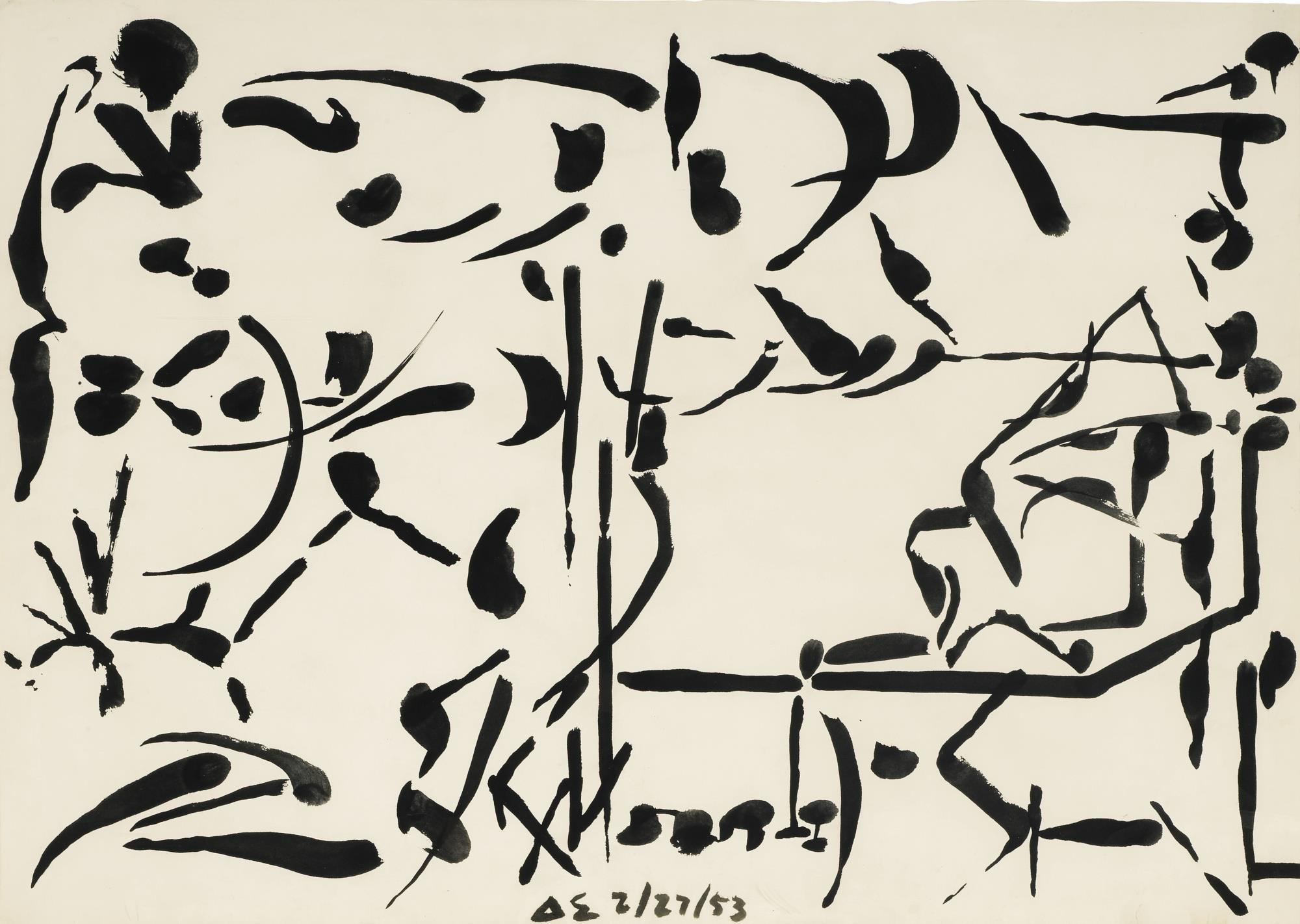 David Smith | Untitled (1953) | MutualArt